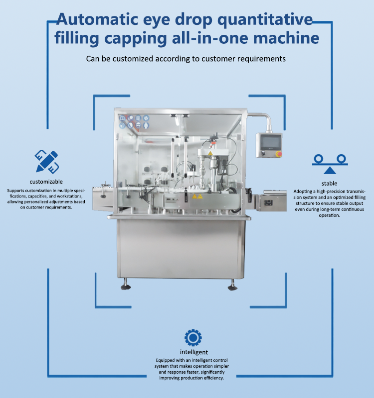 Automatic eye drop quantitative filling capping all-in-one machine ...