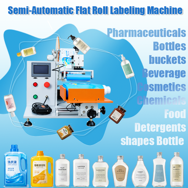 Semi-Automatic Flat Roll Labeling Machine | RTLM-160S RITO